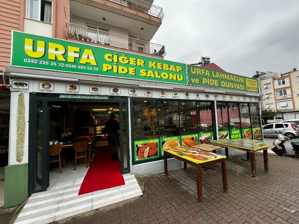 Restoran Urfa Ciğer Kebap Pide Salonu, Antalya, foto