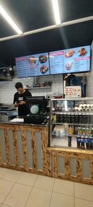 King Kebab (Proletarskaya Street No:58), fast food  Kolpino'dan