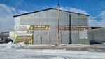 Глобал Иркутск (Irkutsk, predmestye Marata), mobilya mağazaları  Irkutsk'tan
