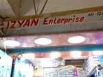 Izyan enterprise (Murad Khan Road No:45), elektrik ve elektrikli ürün mağazası  Karaçi'den