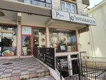 CPlus Fotoğrafcılık (Ankara, Mamak, Yeşilbayır Mah., Şehit Kadir Yalçın Cad., 12C), profesyonel fotoğraf stüdyosu  Ankara'dan