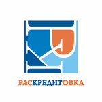 Раскредитовка (Lenina Avenue No:103), hukuk büroları  Kemerovo'dan