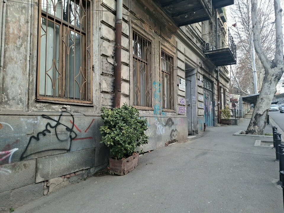 Müzeler ve sanat galerileri Mikheil Javakhishvili House Museum, Tiflis, foto
