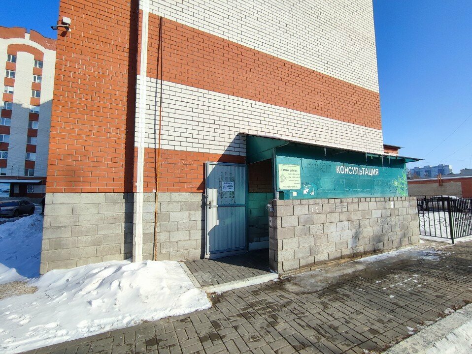 Konut servisleri kuruluşları Чистый дом, Ulyanovsk, foto