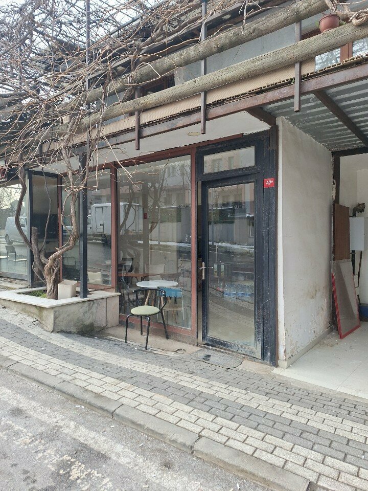 Ekmek fırını Tufan Börekçisi, İstanbul, foto