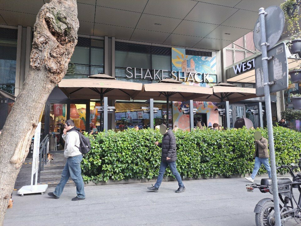 Fast food Shake Shack, İstanbul, foto