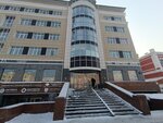 Дирекция дорожных концессий Пермского края (Lenina Street No:92), yol yapımı ve bakımı  Perm'den