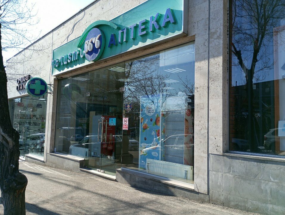 Eczaneler 36.6, Erivan, foto