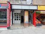 İstanbul Walks (Halaskargazi Cad., No:9, Şişli, İstanbul), gazete ve dergiler  İstanbul'dan