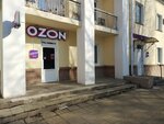 Ozon (vulica Cyjalkowskaga No:3), teslimat noktası  Moguilev'den
