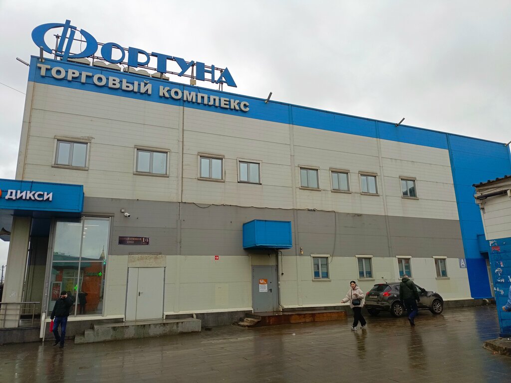 Para transferleri Юнистрим, Liubertsy, foto