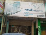 Umar (Nasir Shahnshahi Road No:SB84), emlak ofisi  Karaçi'den