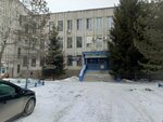 Freestyle (Ryabikova Street No:4, Ulyanovsk), sürücü kursları  Ulyanovsk'tan