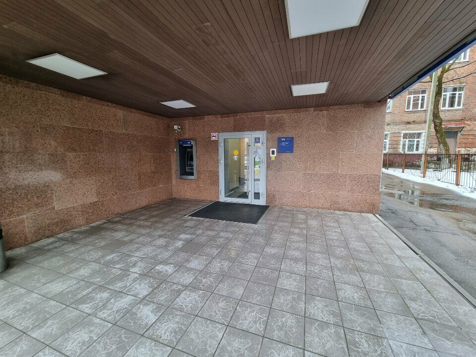 ATM'ler Bank VTB, Smolensk, foto