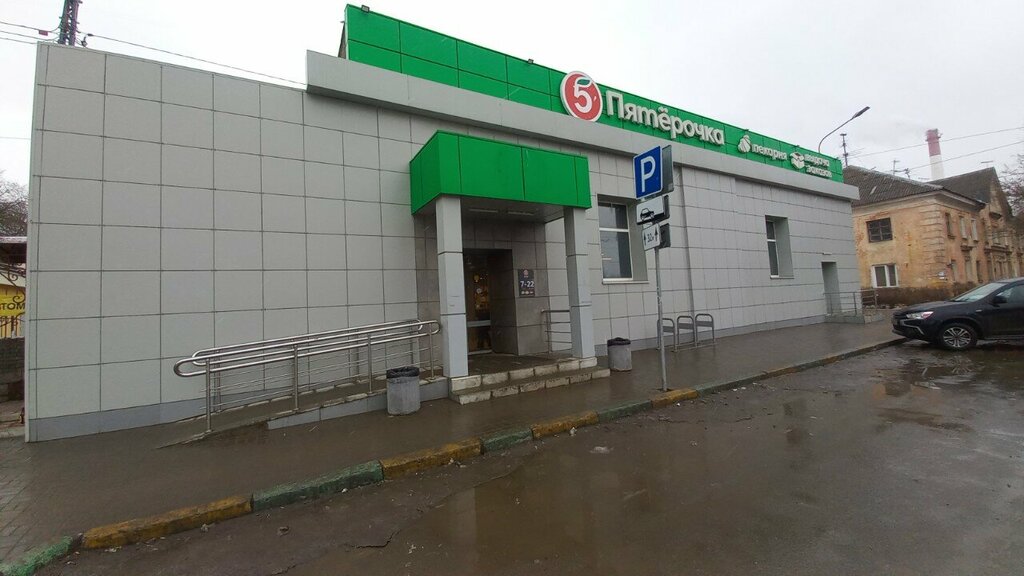 ATM'ler Т-Банк, Nijni Novgorod, foto