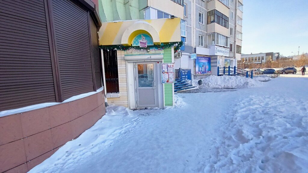 Kafe Бисквит, Bratsk, foto