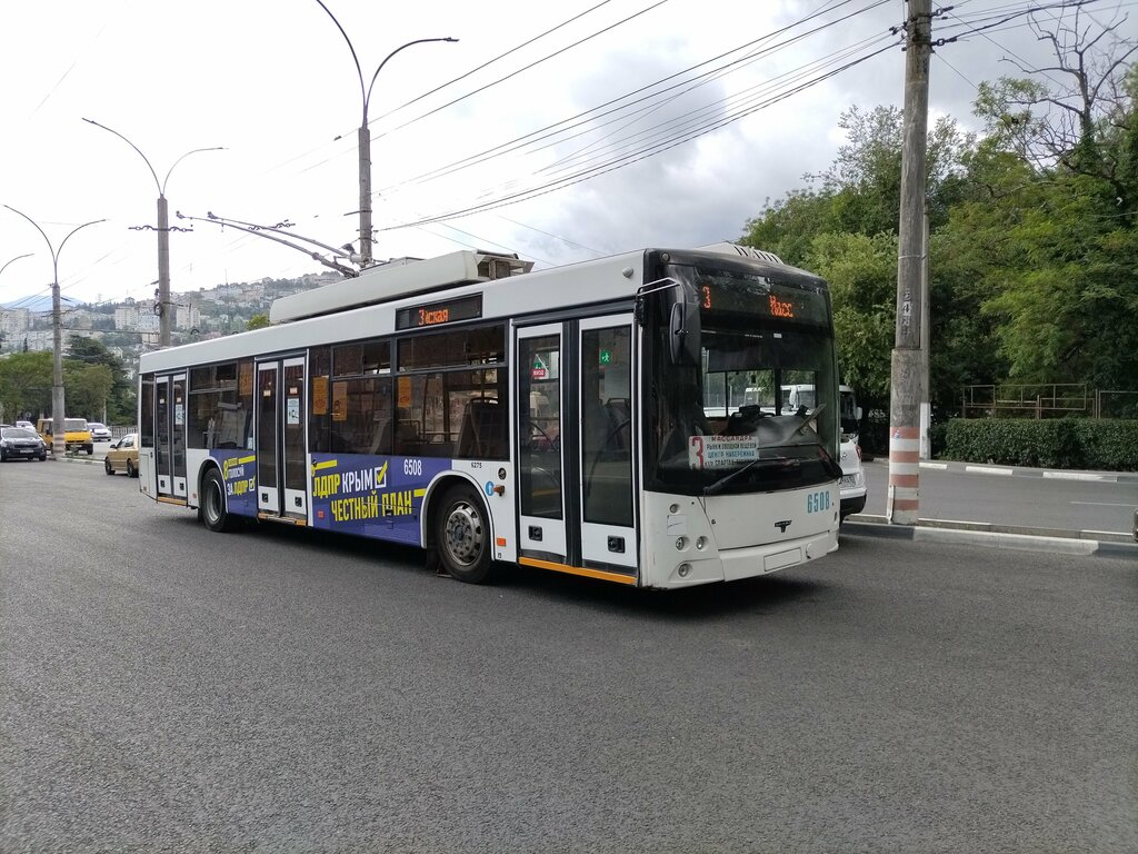 Otogarlar Yalta Trolleybus Terminal, Yalta, foto