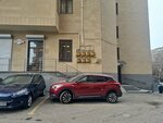 Lusar Trans (Paronyan Street No:15/1), nakliye firmaları  Erivan'dan