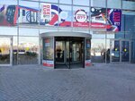 Korsakov (Moscow, Novomoskovskiy Administrative Okrug, Scherbinka District, Chechyorsky Drive, 51), atıcılık ve okçuluk kulüpleri ve atış alanları  Moskova'dan