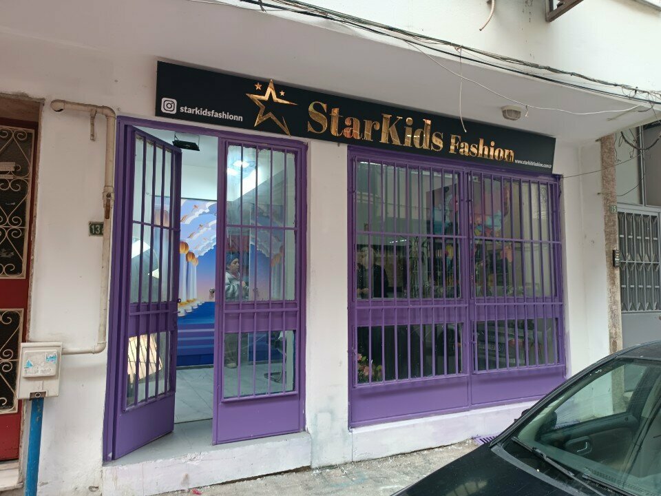 Çocuk giyim mağazaları StarKids Fashion, Bursa, foto