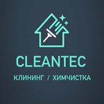 Cleantec (Pionerskaya Street No:19), temizlik şirketleri  Usinsk'ten