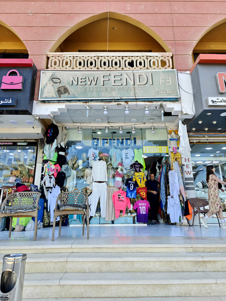 Giyim mağazası New Fendi, Hurgada, foto