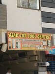 Asad top cool center (Dabeer Street No:A384), elektrikli cihazların tamiri  Karaçi'den