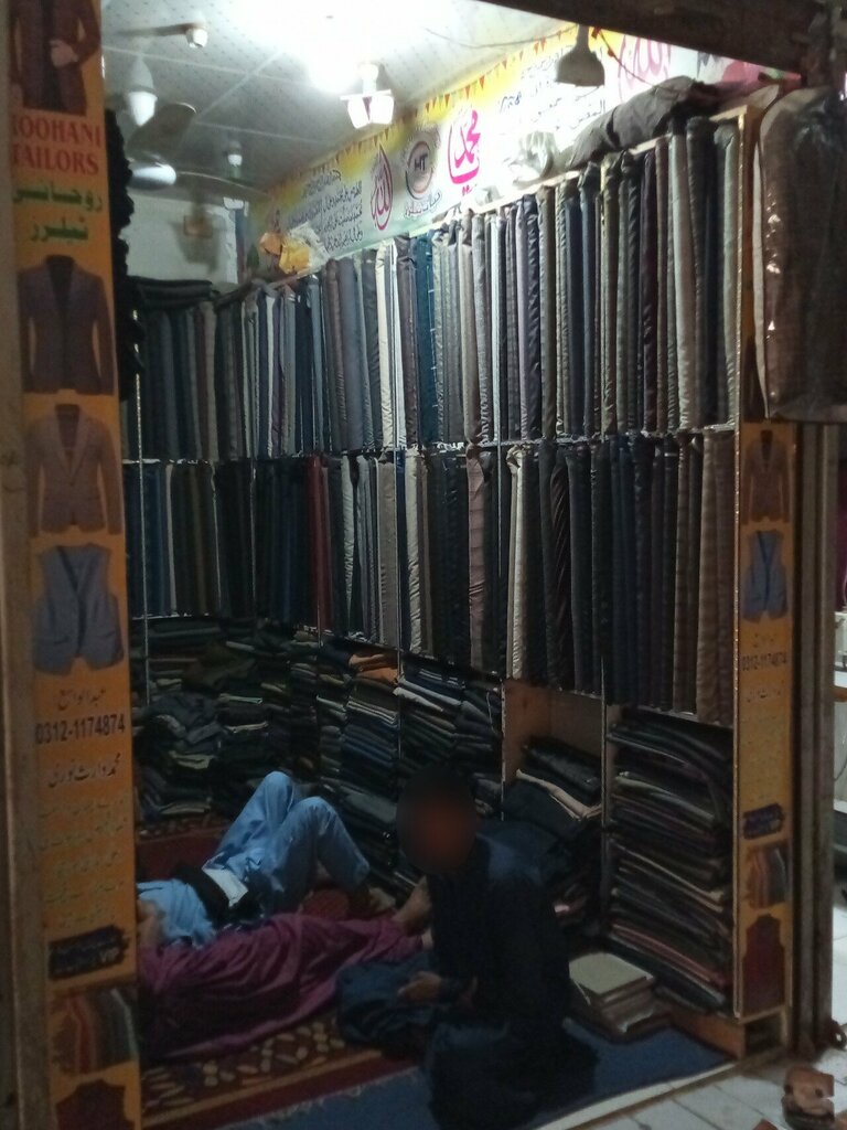 Giyim mağazası Muhammad cloth house, Karaçi, foto