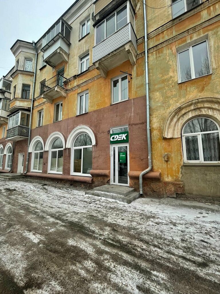 Kurye hizmetleri CDEK, Krasnoyarsk, foto
