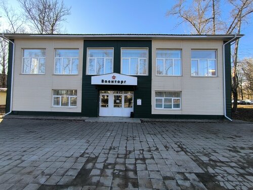 Kantin, yemekhane Офицерская столовая, Moskova ve Moskovskaya oblastı, foto