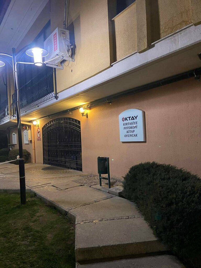 Kırtasiyeler Oktay Kırtasiye, Ankara, foto