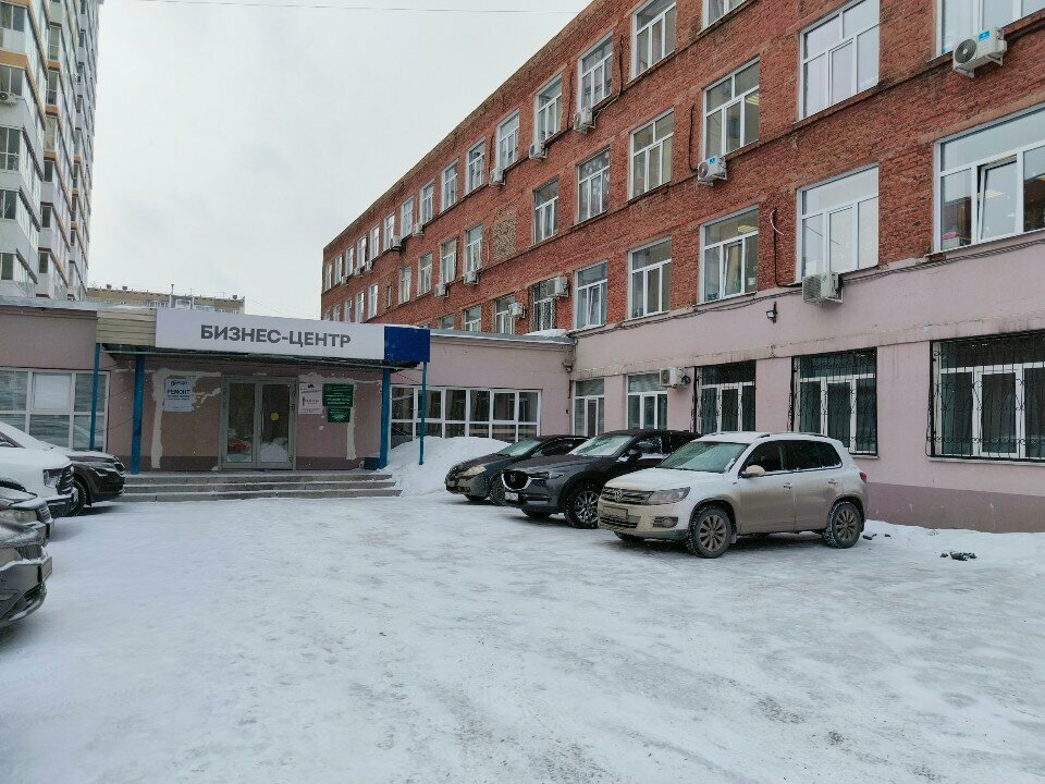 Aydınlatma teknolojileri Technolight, Kemerovo, foto