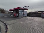 Экспресс Автомойка (Chyrvanasciazhnaja vulica No:6к2), oto yıkama  Brest'ten