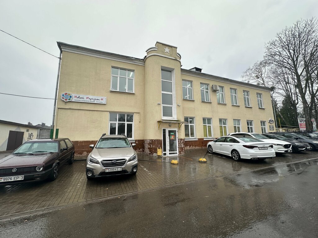 Baskı hizmetleri Novy Meridian-N, Gomel, foto