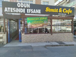 Odun Ateşinde Efsane Simit & Cafe (Ankara, Keçiören, 19 Mayıs Cad., 11), ekmek fırını  Ankara'dan