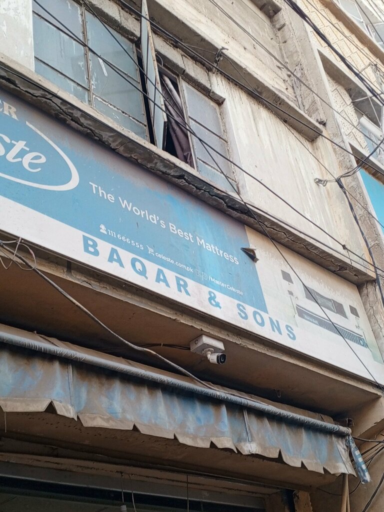 Mobilya aksesuar ve parçaları Bakar and sons, Karaçi, foto