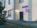 МосРодник (Lomonosovsky Avenue No:41к2), su otomatı  Moskova'dan