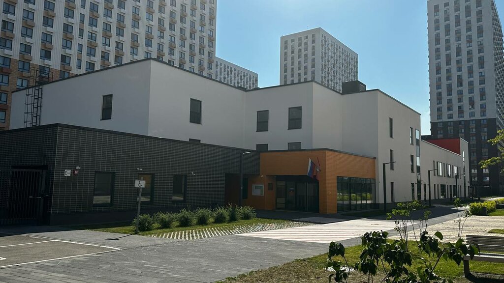 Anaokulları Школа № 1636 Ника, здание № 16, Moskova, foto