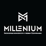 Millenuim (Vakhitova Avenue No:20Б), zemin döşeme üretim ve satış firmaları  Naberejniye Çelny'den (Yar Çallı'dan)