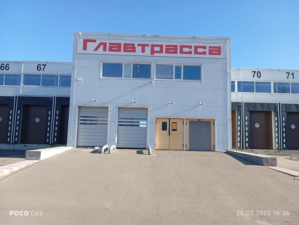 Nakliye firmaları Главтрасса, Domodedovo, foto