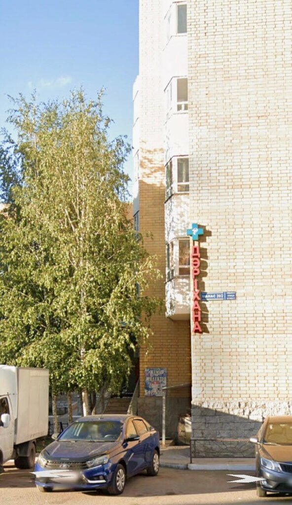 Çocuk oyunları ve oyuncakları Kausar mart, Astana, foto