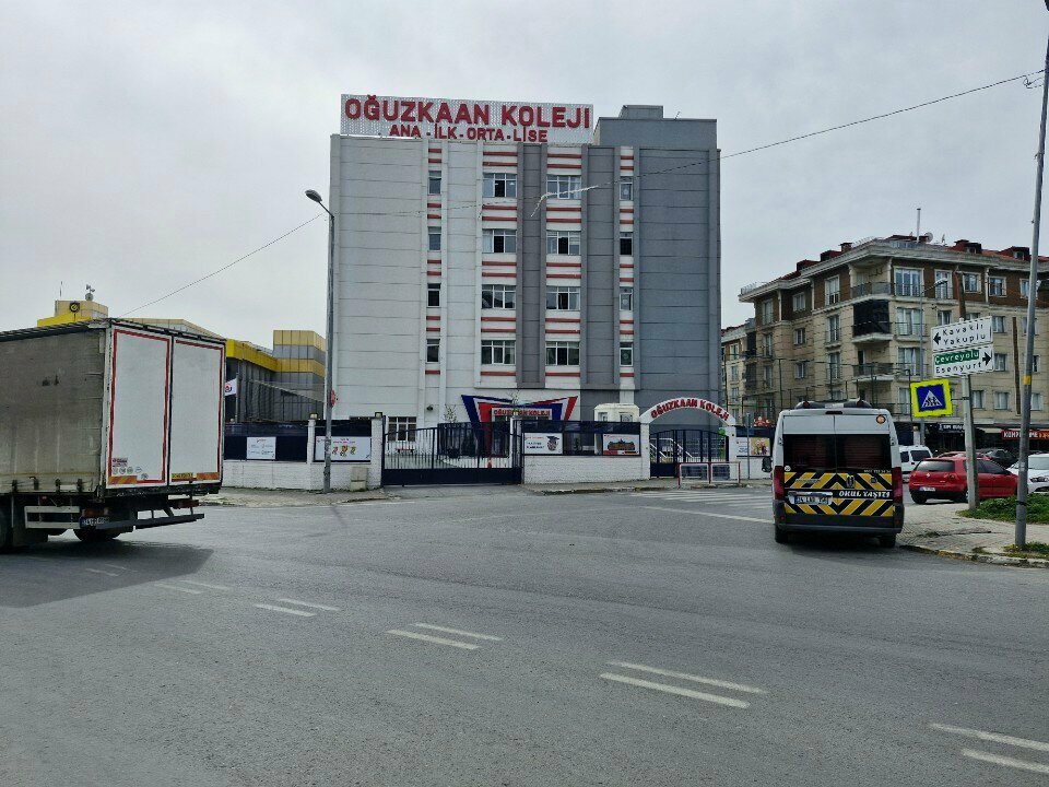 i̇lkokul Özel Oğuzkaan Koleji İlkokulu, İstanbul, foto