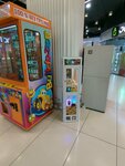 Игровой автомат (Chicherina Street No:28), oyun makinesi  Çeliabinsk'ten