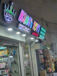 King toys shop (Shah Alami Road No:16), çocuk oyunları ve oyuncakları  Lahor'dan