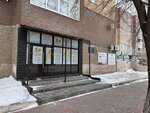 Chicago school (No:2/4, mikrorayon Stepnoy-2), çocuk gelişim merkezleri  Karağandı'dan