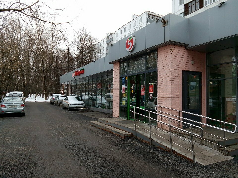 Süpermarket Pyatyorochka, Moskova, foto