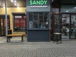 Sandy (Gaidara Gadzhieva Street No:15), al götür kahve  Makhachkala'dan