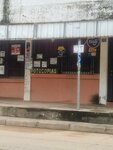 Fotocopias (Santa Cruz de la Sierra, Distrito Municipal 9, Subdistrito 130), fotokopi dükkanları  Santa‑Krus'tan