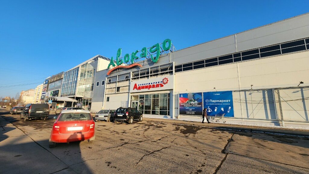 Ayakkabı mağazaları Magazin Fashion Shoes, Kostroma, foto