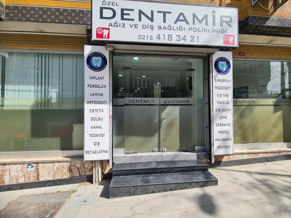 Özel ağız ve diş sağlığı klinikleri ve muayenehaneleri Dentamir Poliklinik, İstanbul, foto